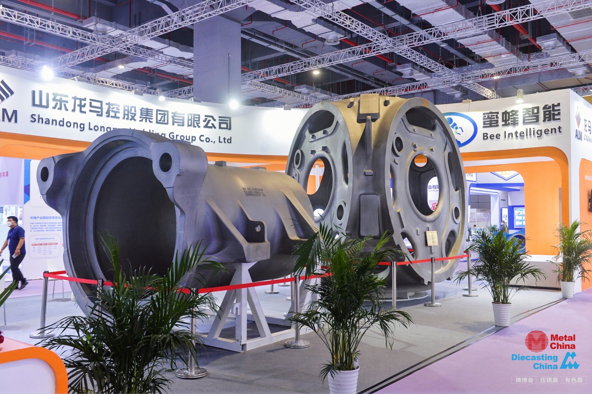 China Foundry Exhibition-METAL CHINA 2023_Exhibitor List